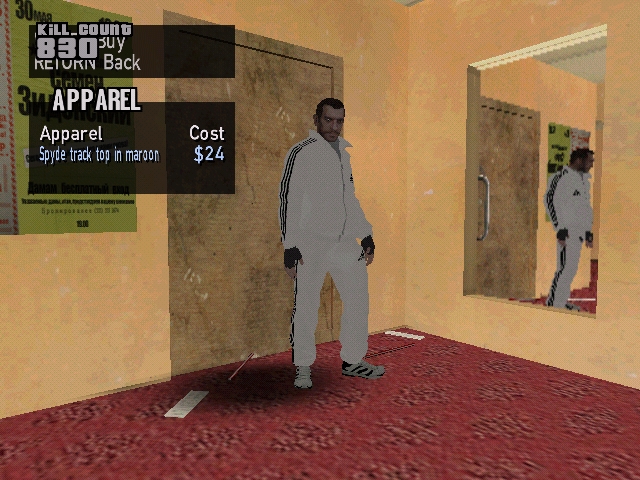 GTAGarage.com » White Addidas Jacket And Pants Screenshots