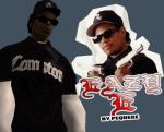 GTAGarage.com » Ryder To Eazy E